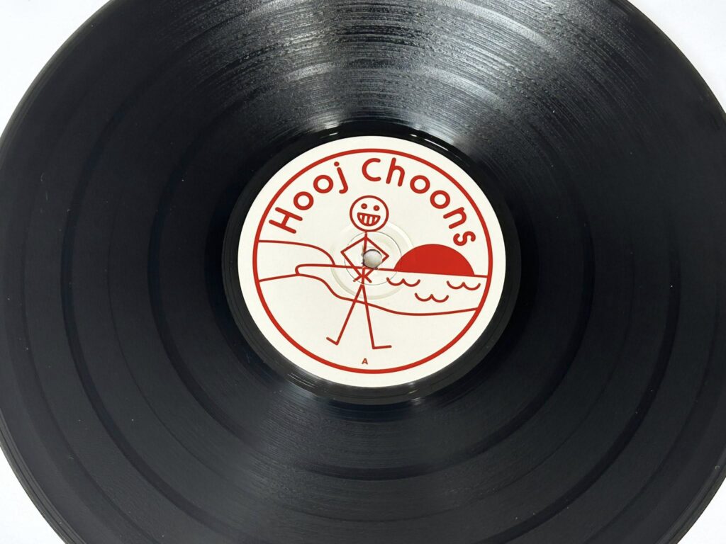 RED SUN – This Love (Hooj Choons PROMO 12″) – dancevinylrecords